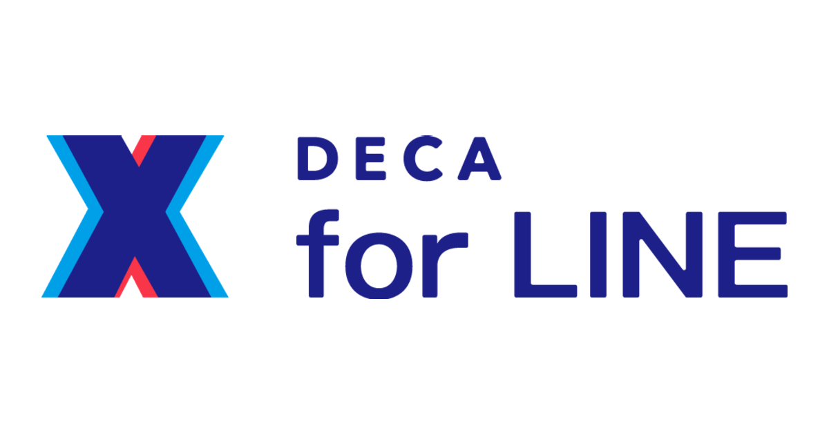DECA for LINEの料金・機能・導入事例 | BOXIL