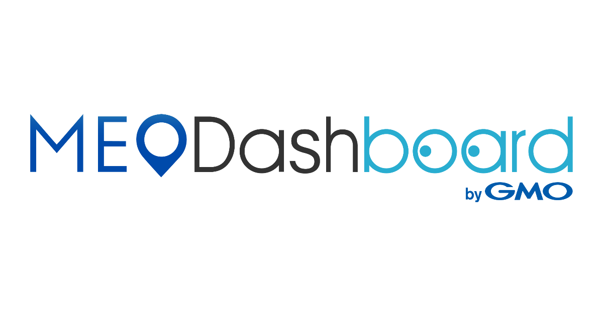 MEO Dashboard byGMOの料金・機能・導入事例 | BOXIL