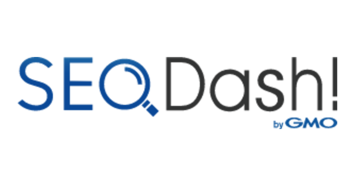 SEO Dash! byGMOの料金・機能・導入事例 | BOXIL