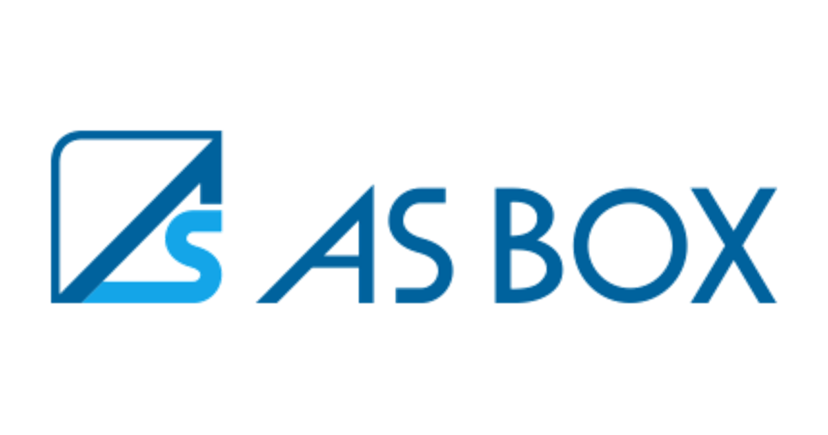 AS-BOXの料金・機能・導入事例 | BOXIL