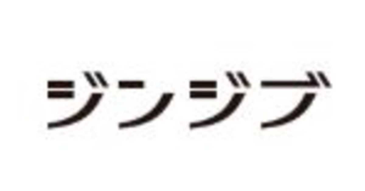 人事部パックの料金・機能・導入事例 | BOXIL