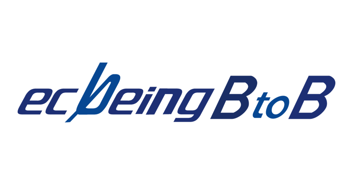 ecbeing BtoBの料金・機能・導入事例 | BOXIL