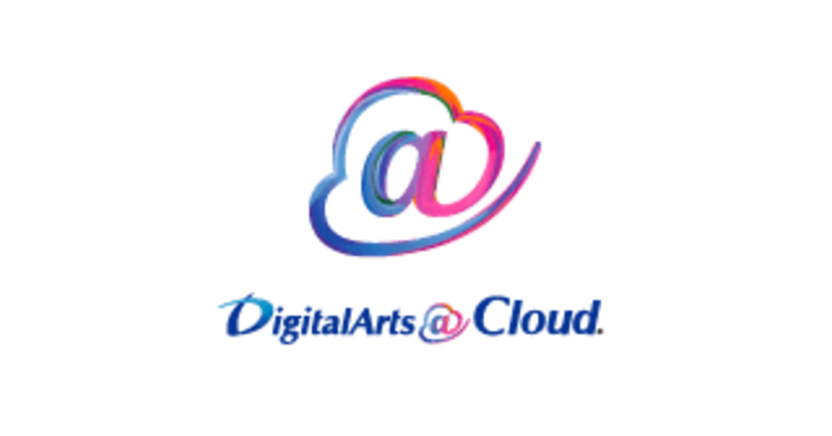 DigitalArts＠Cloudの料金・機能・導入事例 | BOXIL