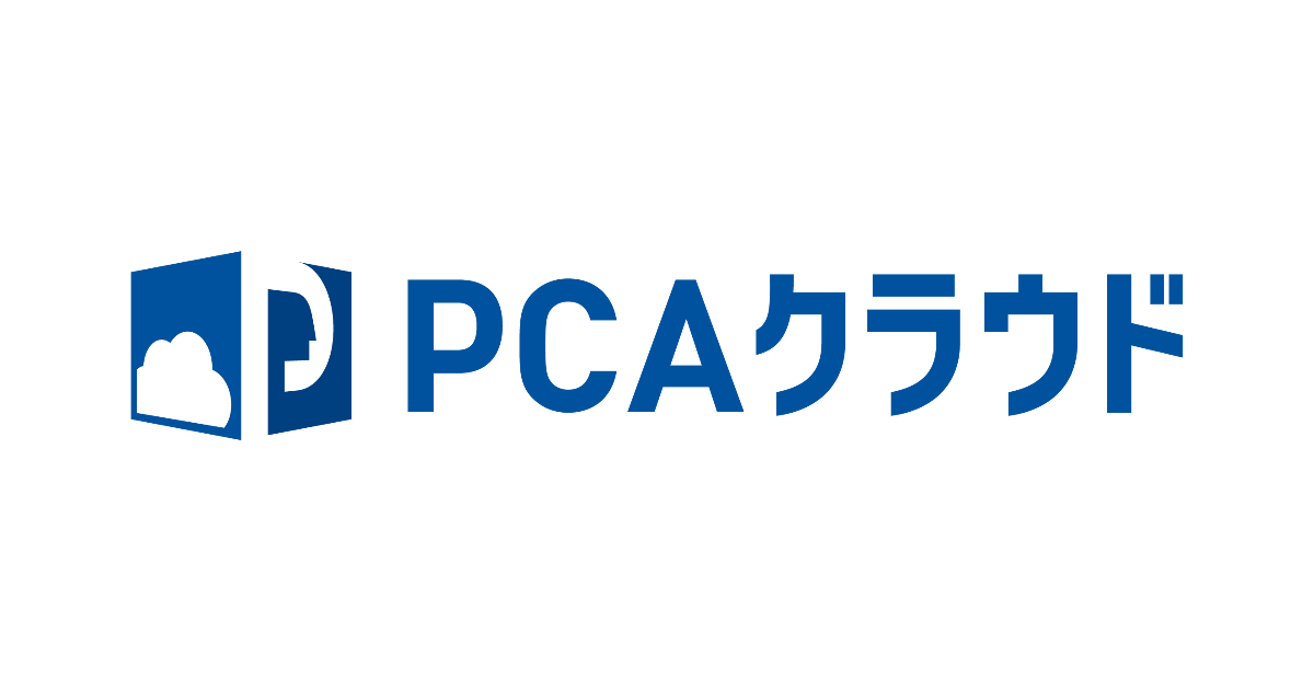 PCAクラウド 給与の料金・機能・導入事例 | BOXIL
