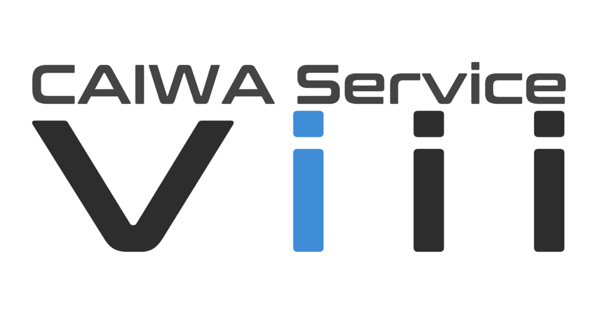 CAIWA Service Viiiの料金・機能・導入事例 | BOXIL