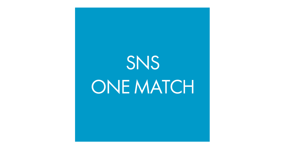 SNS ONE MATCHの料金・機能・導入事例 | BOXIL