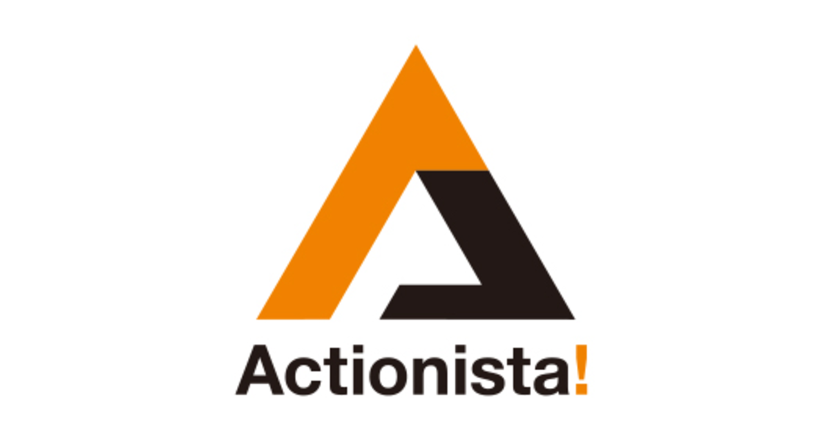 Actionista!の料金・機能・導入事例 | BOXIL