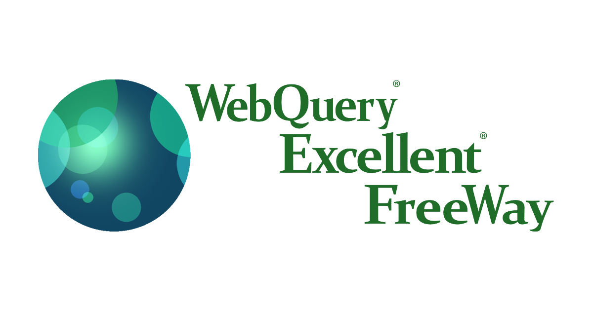 WebQueryの料金・機能・導入事例 | BOXIL