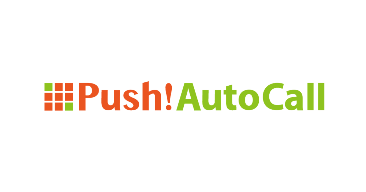 Push!AutoCallの料金・機能・導入事例 | BOXIL
