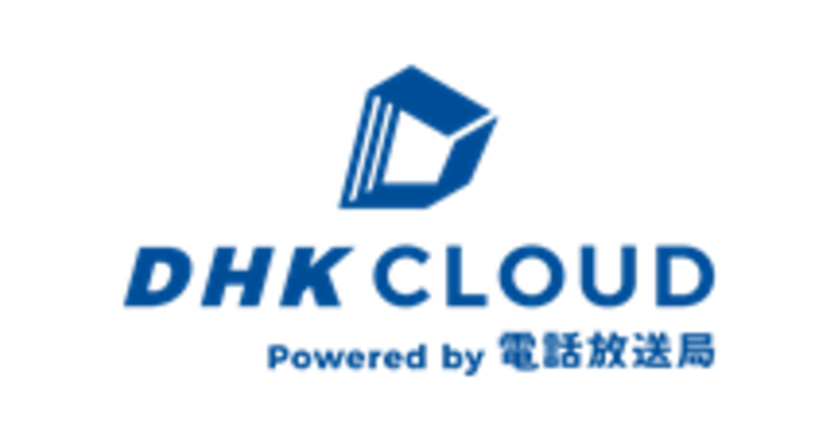 DHK CLOUDの料金・機能・導入事例 | BOXIL