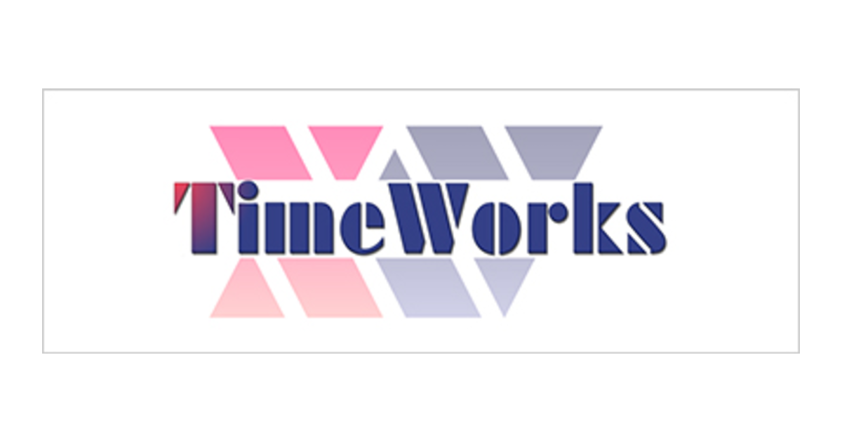 TimeWorksの料金・機能・導入事例 | BOXIL