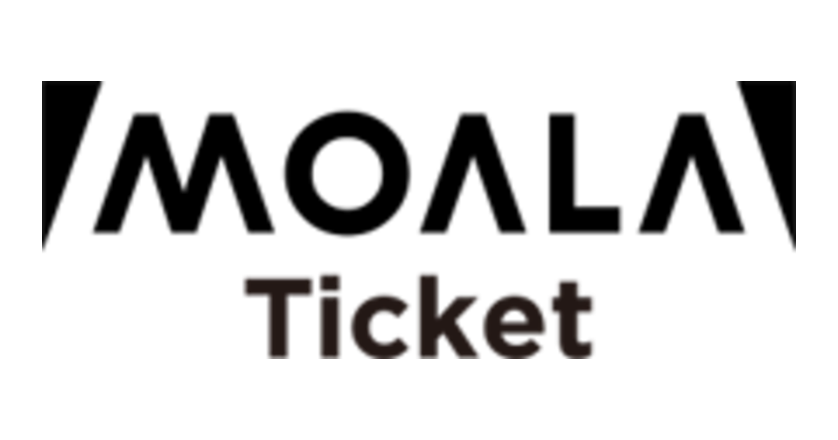 MOALA Ticketの料金・機能・導入事例 | BOXIL