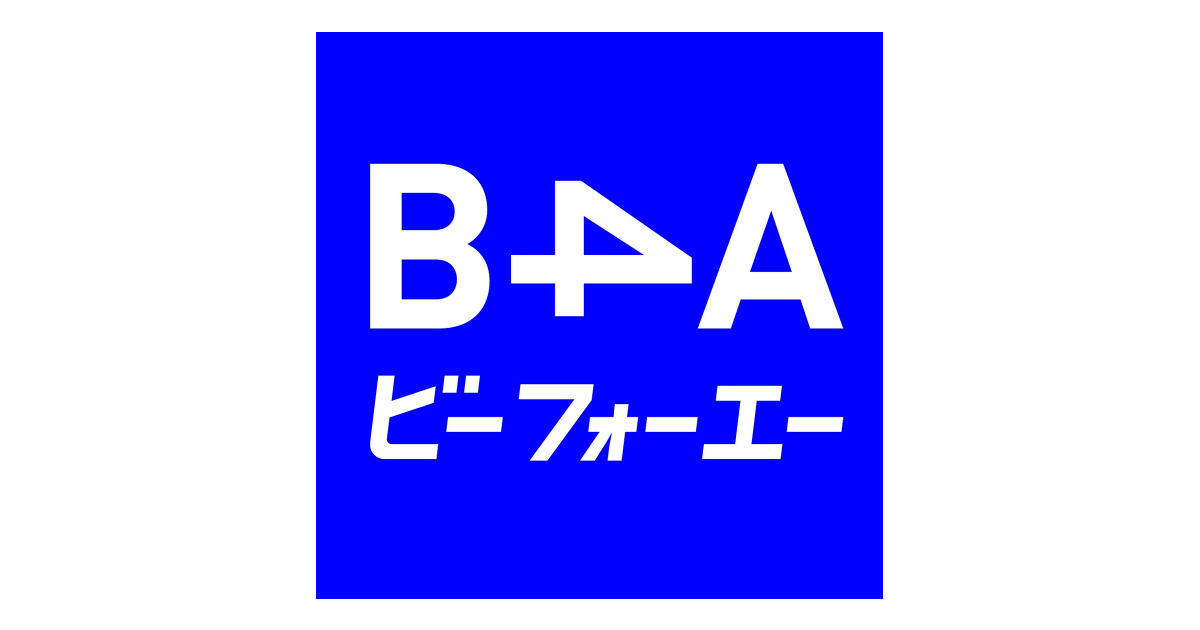 B4Aの料金・機能・導入事例 | BOXIL